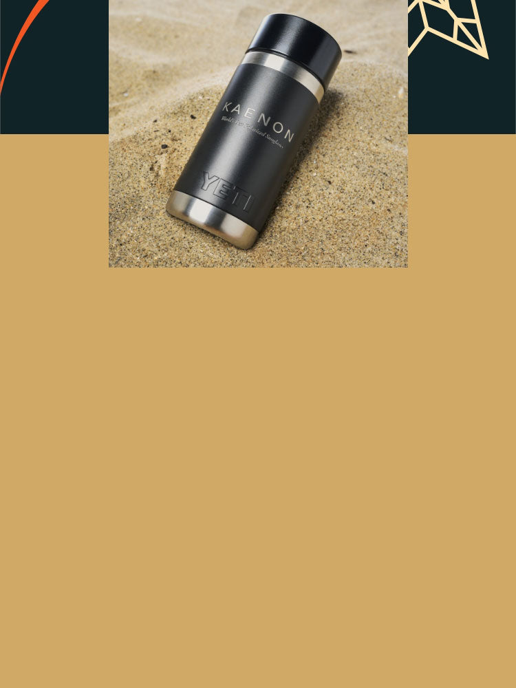 Kaenon Polarized Sunglasses